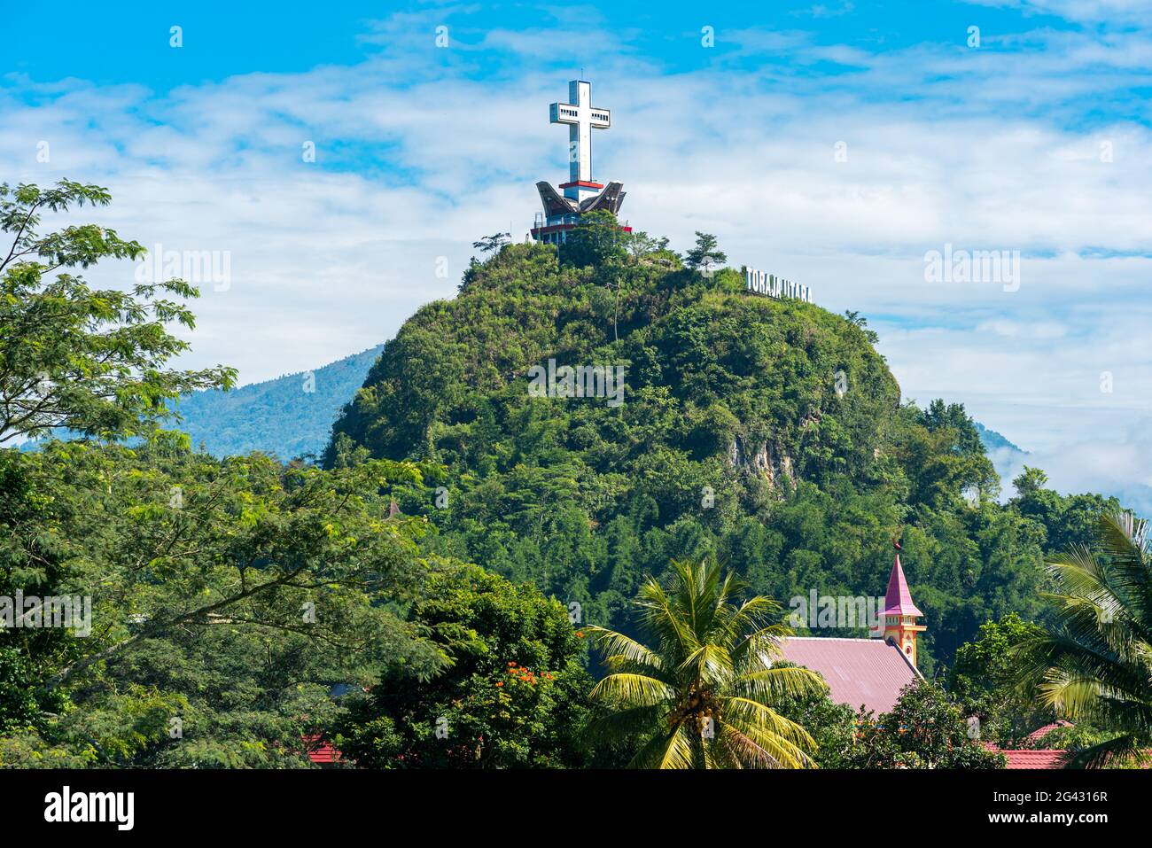 Singki hi-res stock photography and images - Alamy