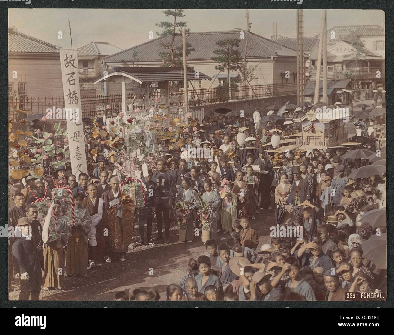 Funeral procession in Japan; Funeral. Part of album with 69 photos of a ...