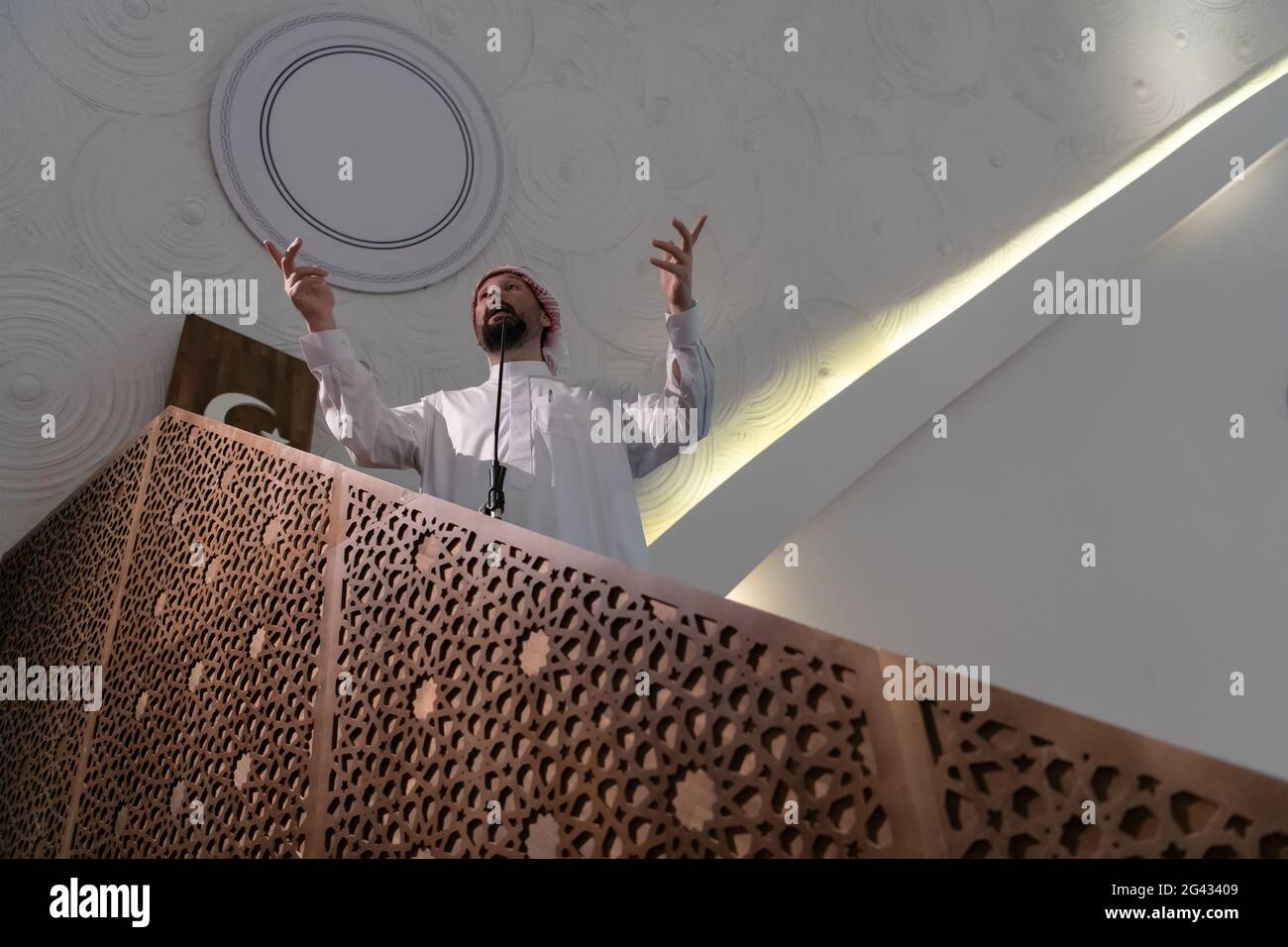 Friday prayer mecca hi-res stock photography and images - Alamy