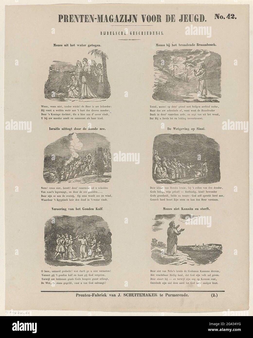 Story of Moses; Print warehouse for the youth; Bible history. Leaf with ...