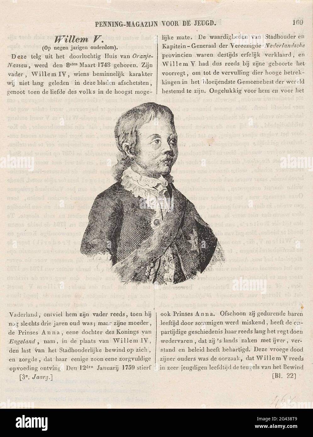 Portrait of Willem V, Prince of Orange-Nassau Stock Photo - Alamy