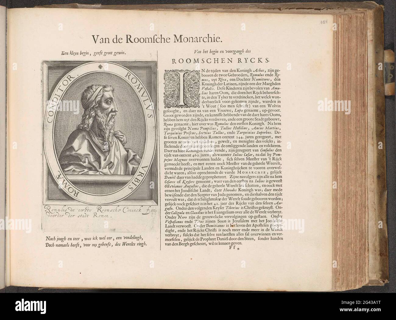 Portrait of Romulus; From the Roman monarchy; Den Grooten Emblemata ...