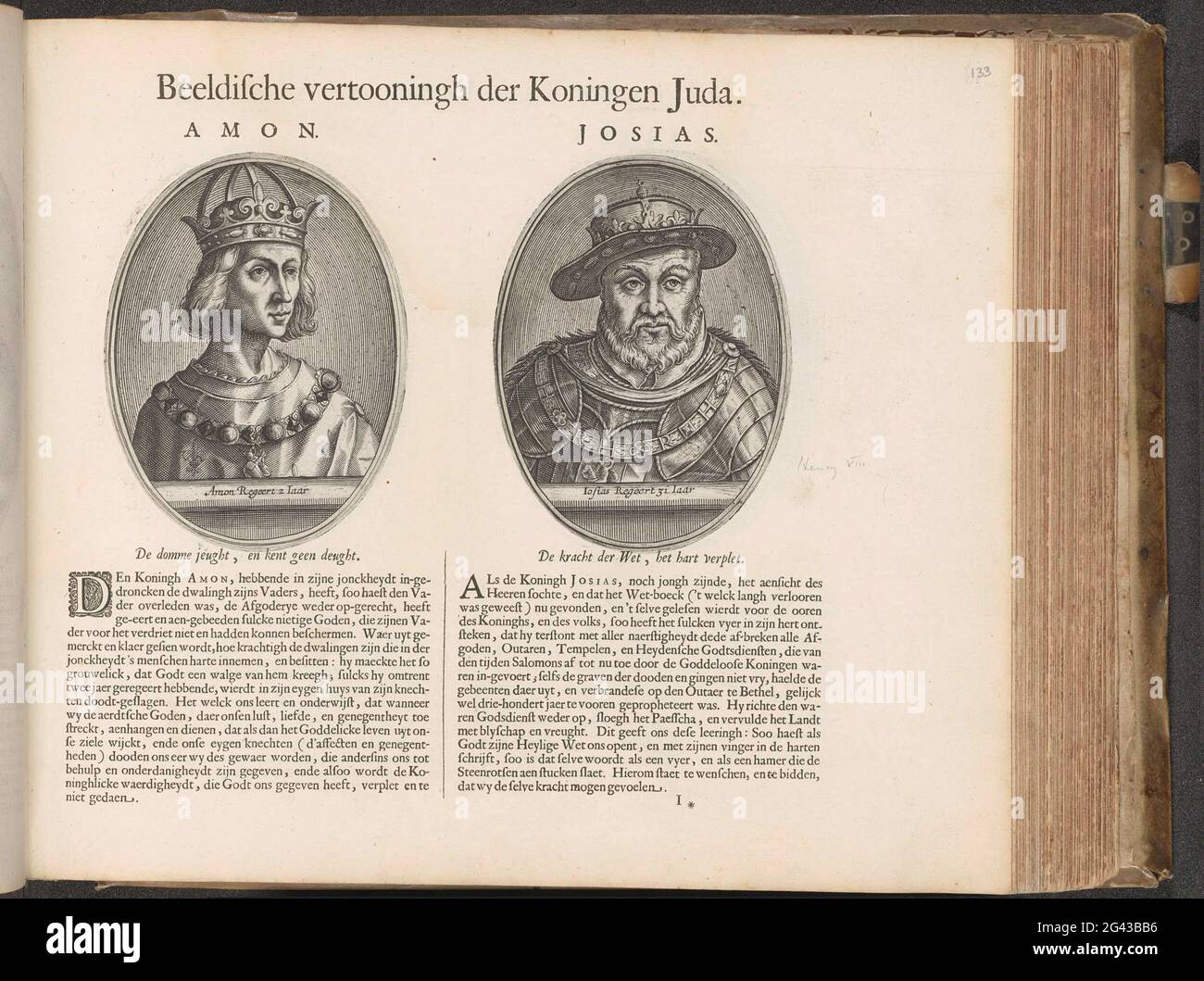 Portraits of the Kings Amon and Josia; Visual exhibitionh of Juda kings ...