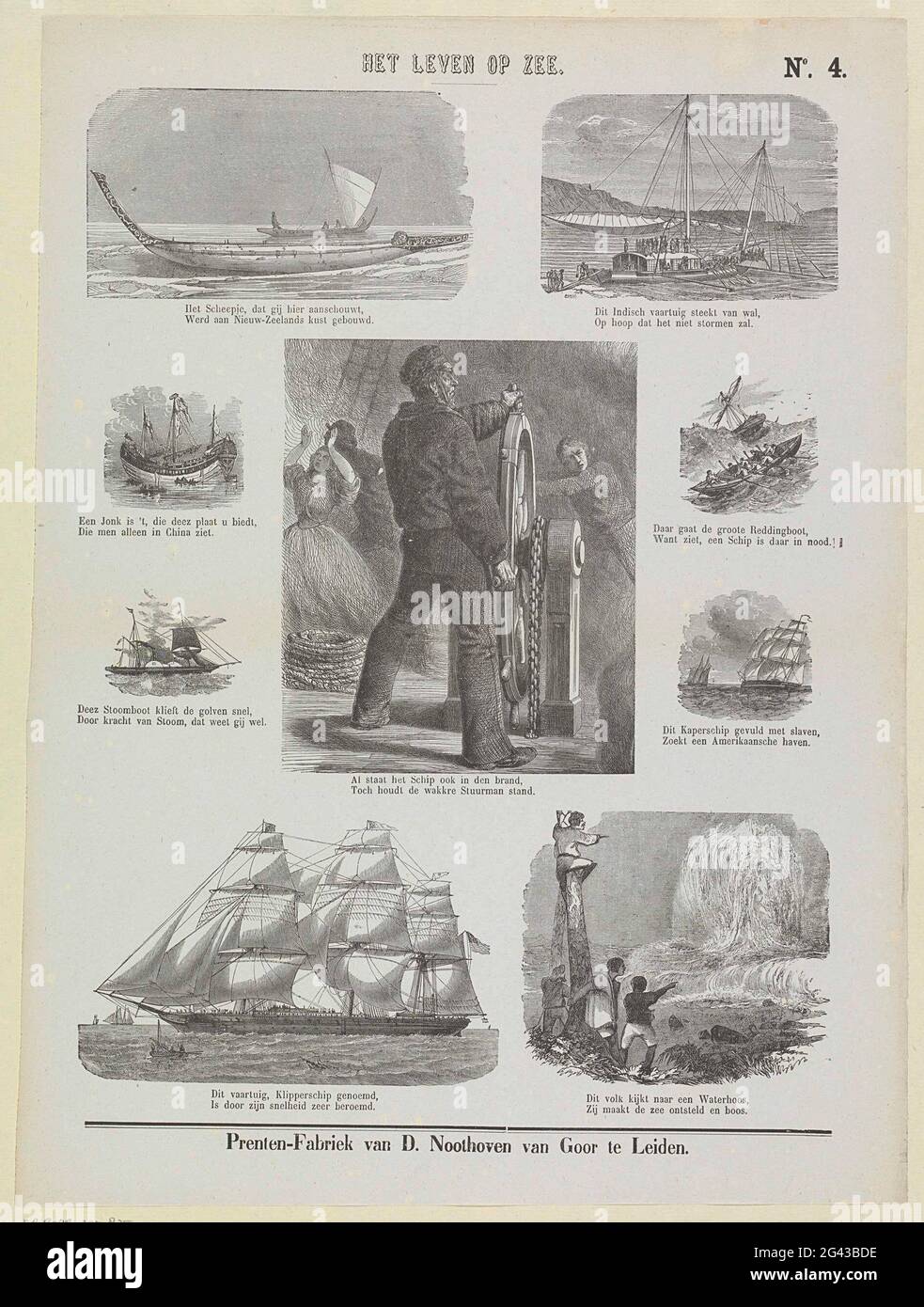 Life at sea. Leaf with 9 performances from different ships and sailors ...