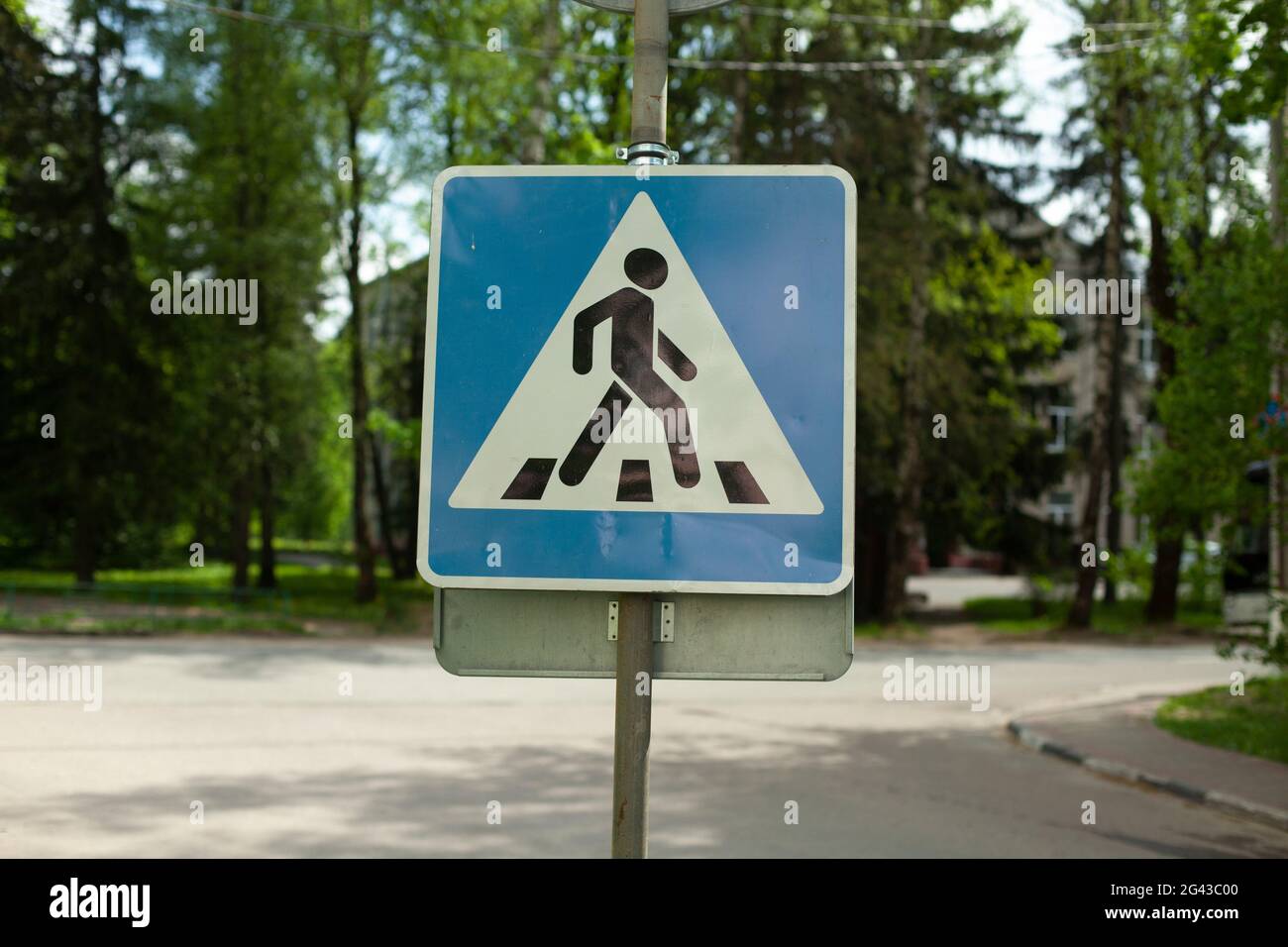 Pedestrian crossing sign in Russia. Pedestrian crossing on the street ...