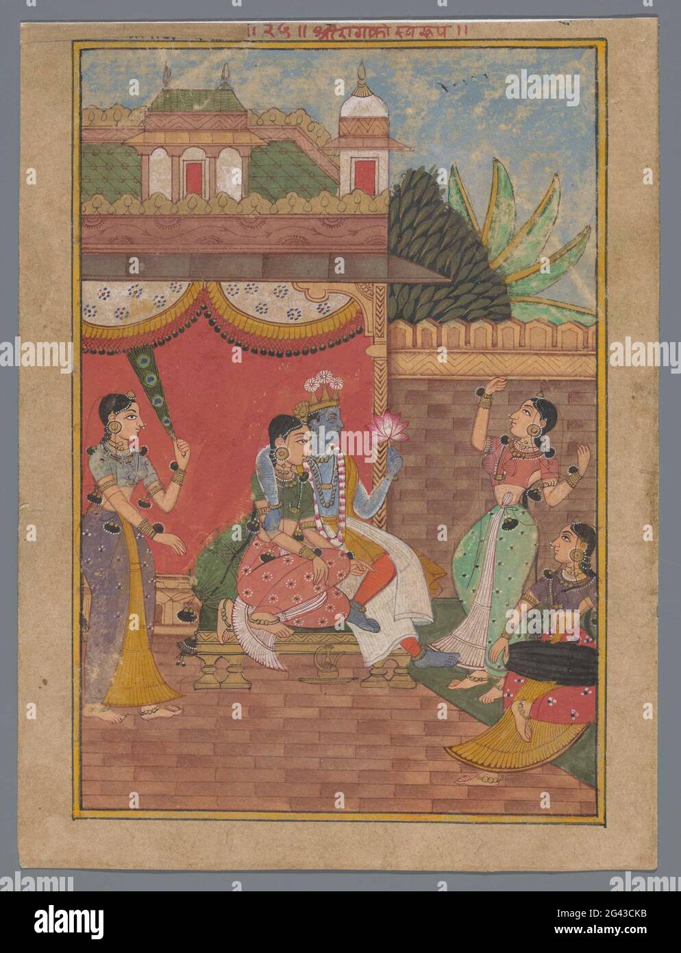 Radha and Krishna in a palace (Ragamala). Radha and Krishna sit on a ...