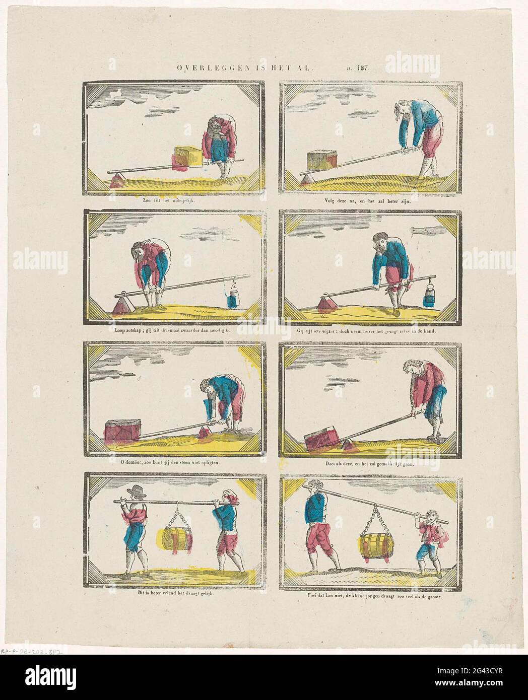 Incorrect lifting hi-res stock photography and images - Alamy