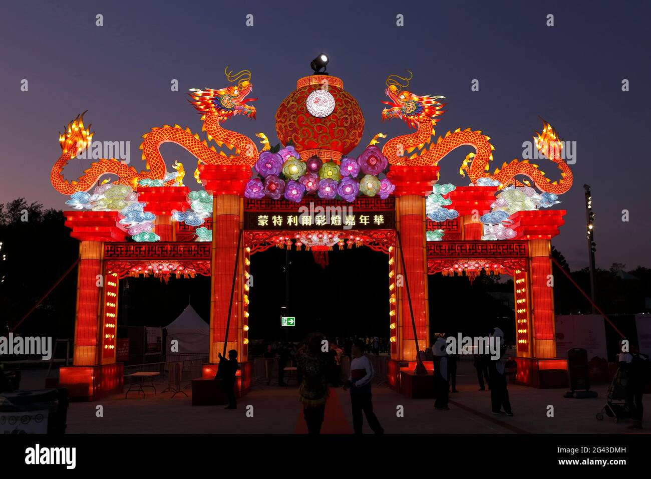 Feux follet hi-res stock photography and images - Alamy