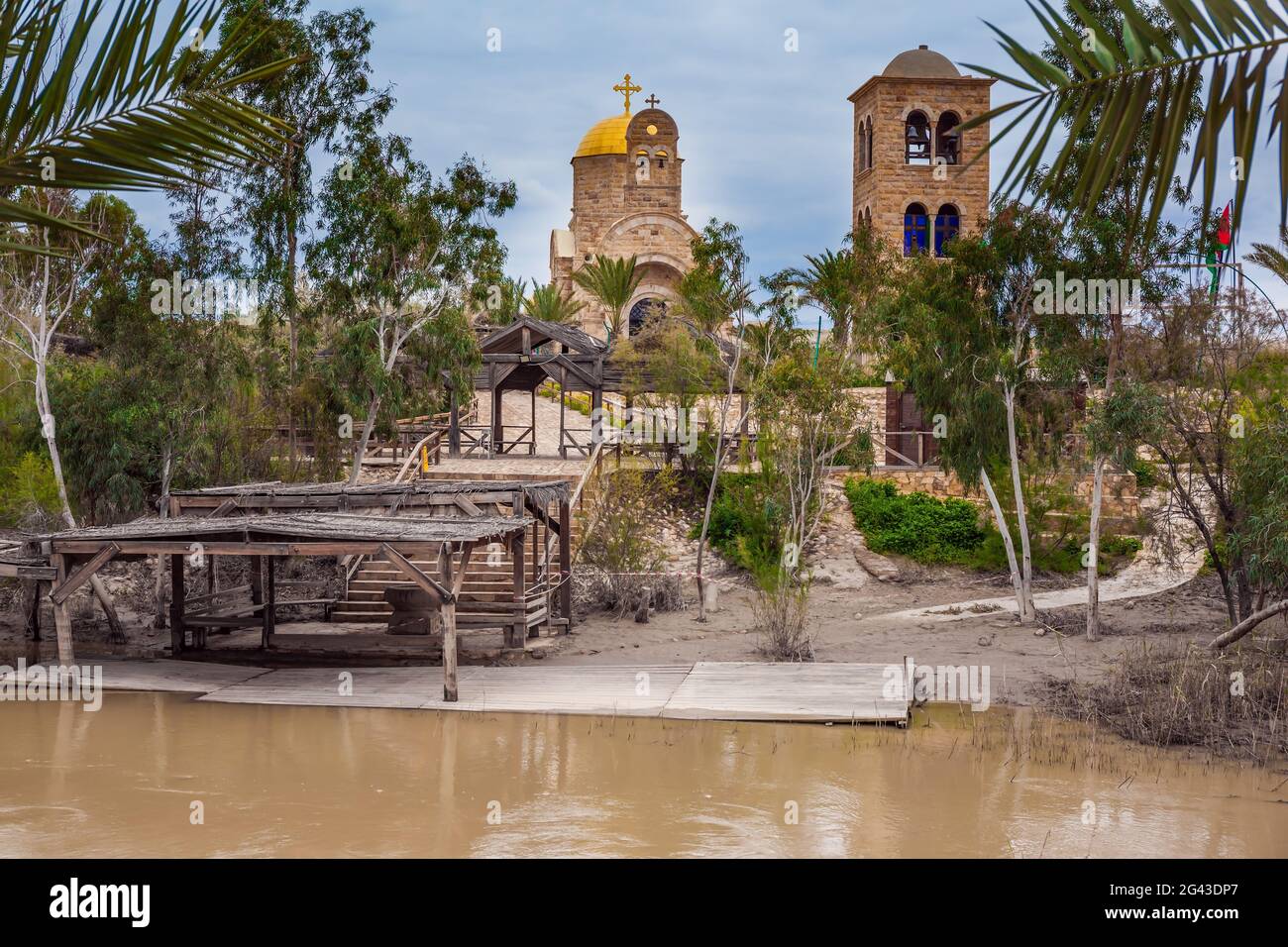 John the baptist the river jordan hi-res stock photography and images - Alamy
