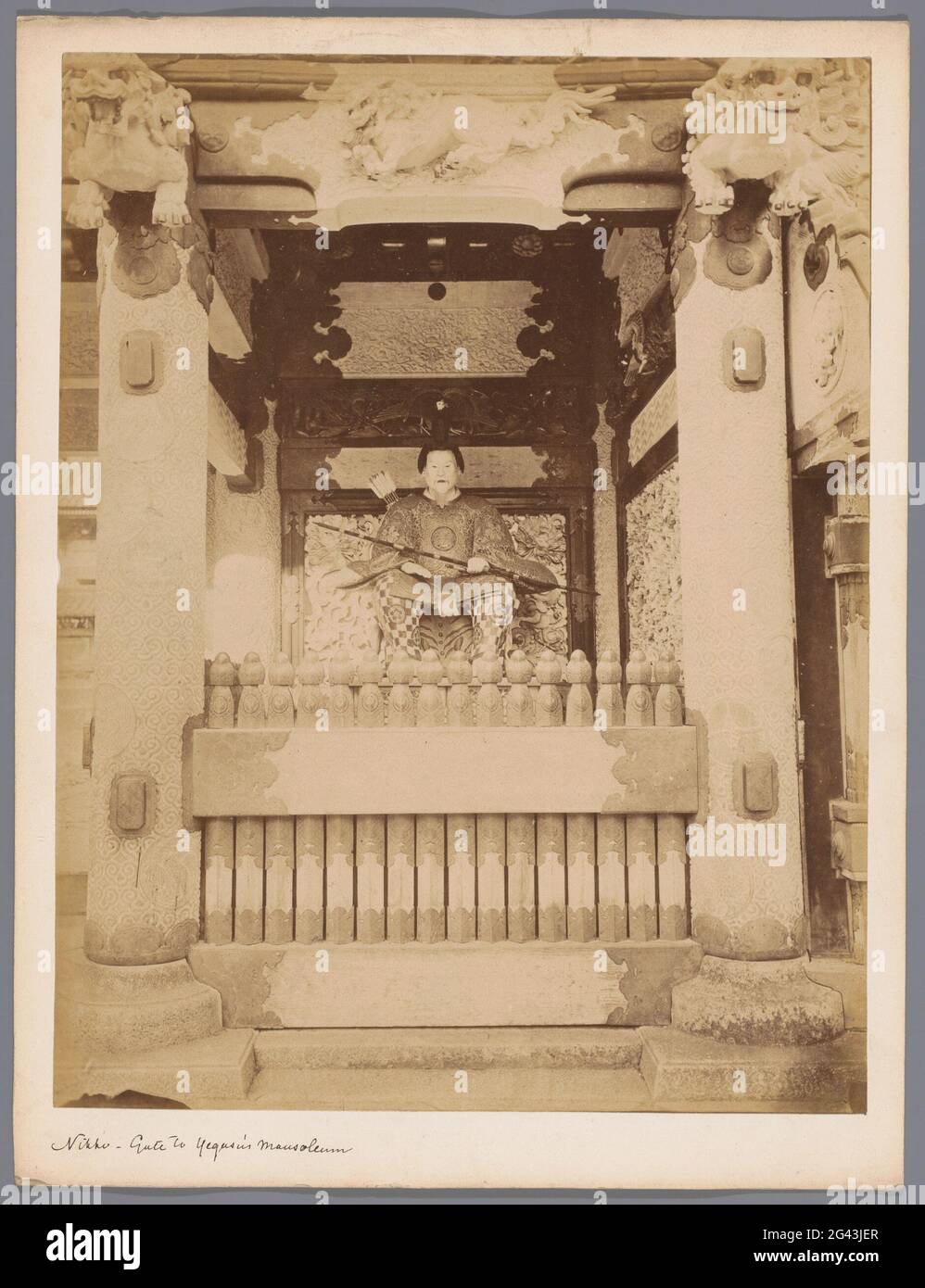 Mpe L Brain R and J. Yuma. M. M-Nonchigi rice is car Stock Photo - Alamy