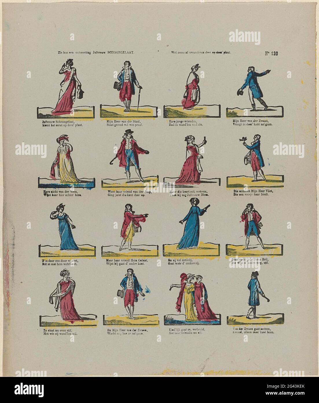 See How a Meeting Jufwoman will change in Six times on Deez 'plate ...