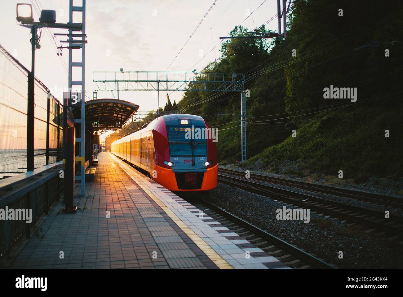 Electro train hi-res stock photography and images - Alamy