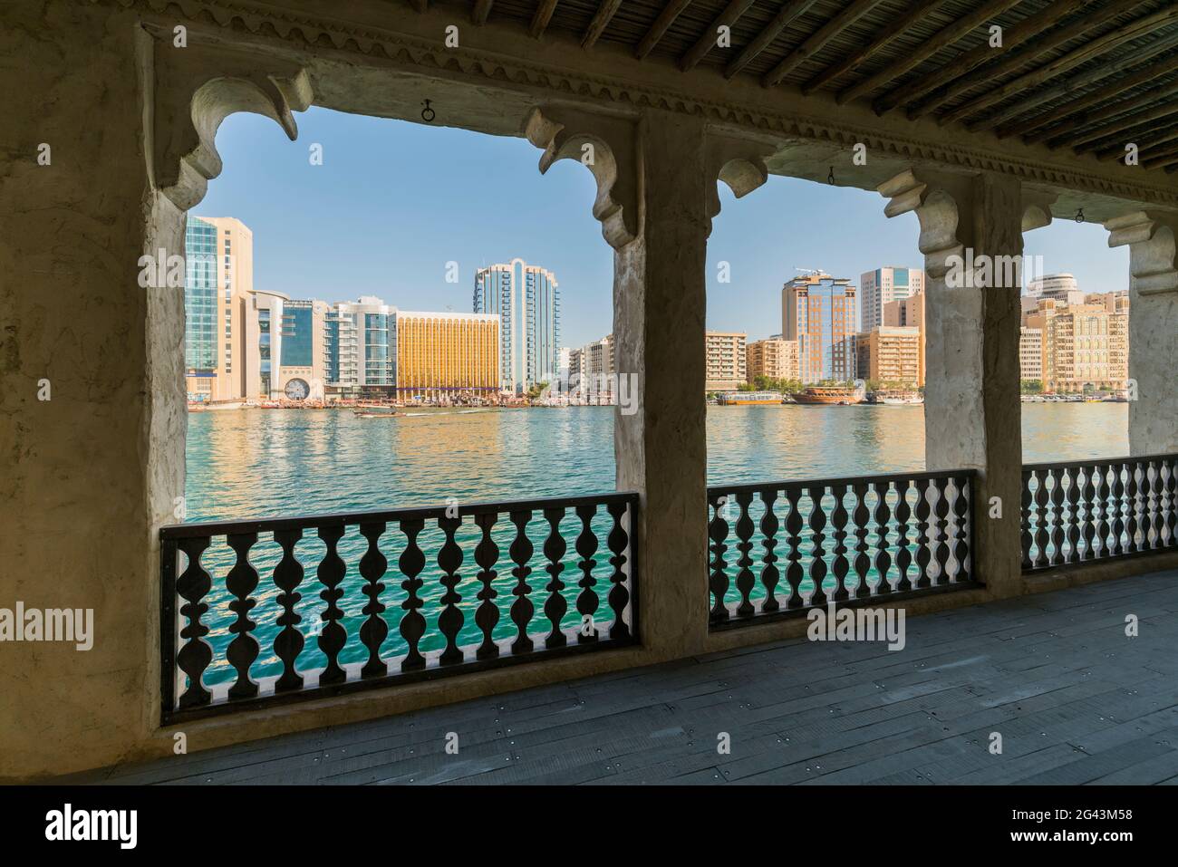 Seef district hi-res stock photography and images - Alamy