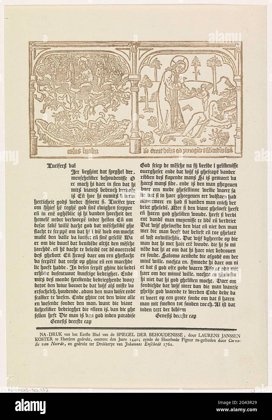 Fall of Lucifer (Satan) and Eva's creation. Left the fall of Lucifer ...