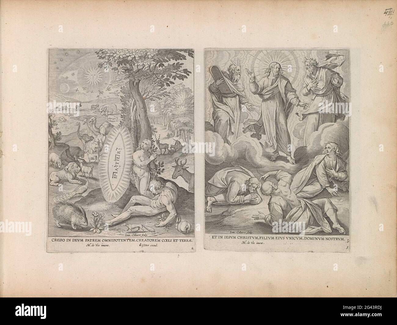 God The Father Almighty Wallpaper