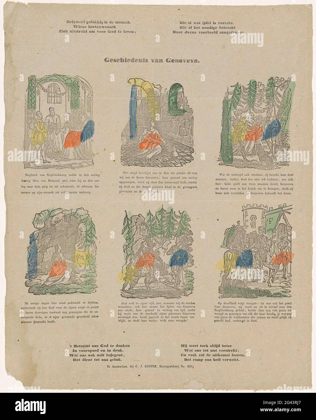 History of Genoveva. Sheet with 6 performances about the life of ...