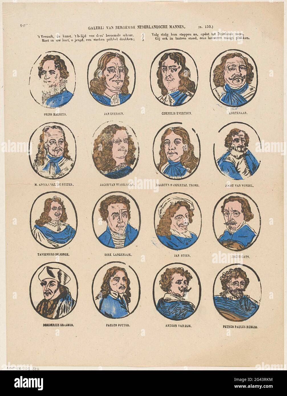 Gallery of famous Dutch men. Sheet with 16 oval portraits of famous ...