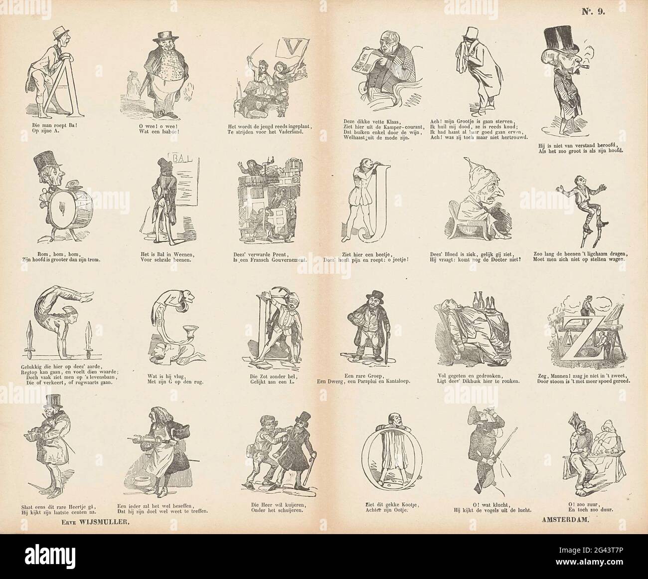 Different representations. Sheet with 24 performances of different ...