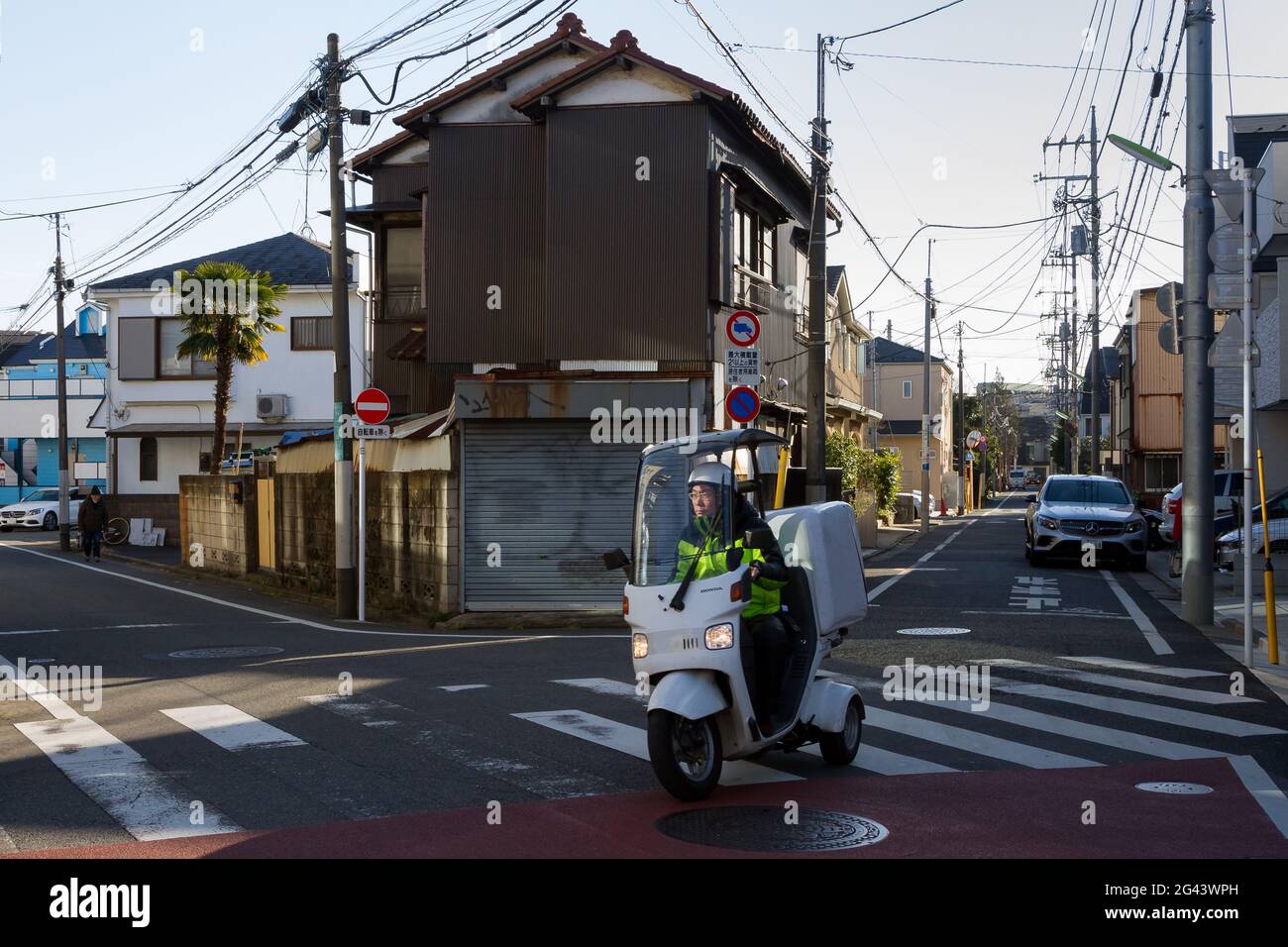 Suburban Tokyo High Resolution Stock Photography and Images - Alamy