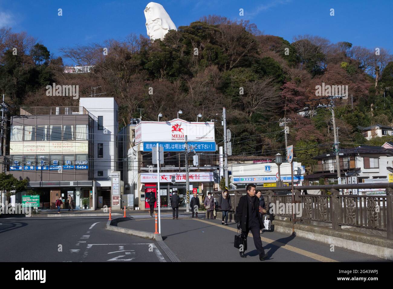 Muga sozan Ofuna Kannon ji, seen from street level. Ofuna, Kanagawa ...