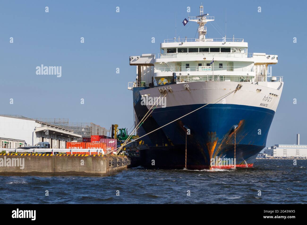 The Ro-Ro cargo ship WAKANATSU (built in 2006) loading at a dock in ...