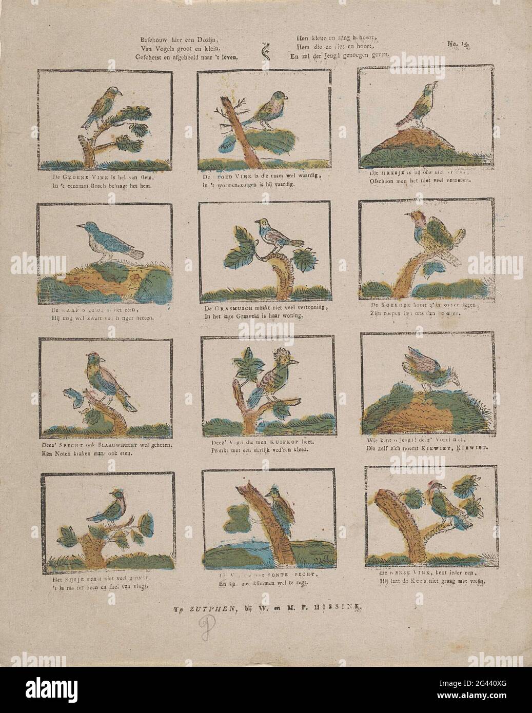 Consider a dozen, / from birds large and small [...)]. Leaf with 12 ...