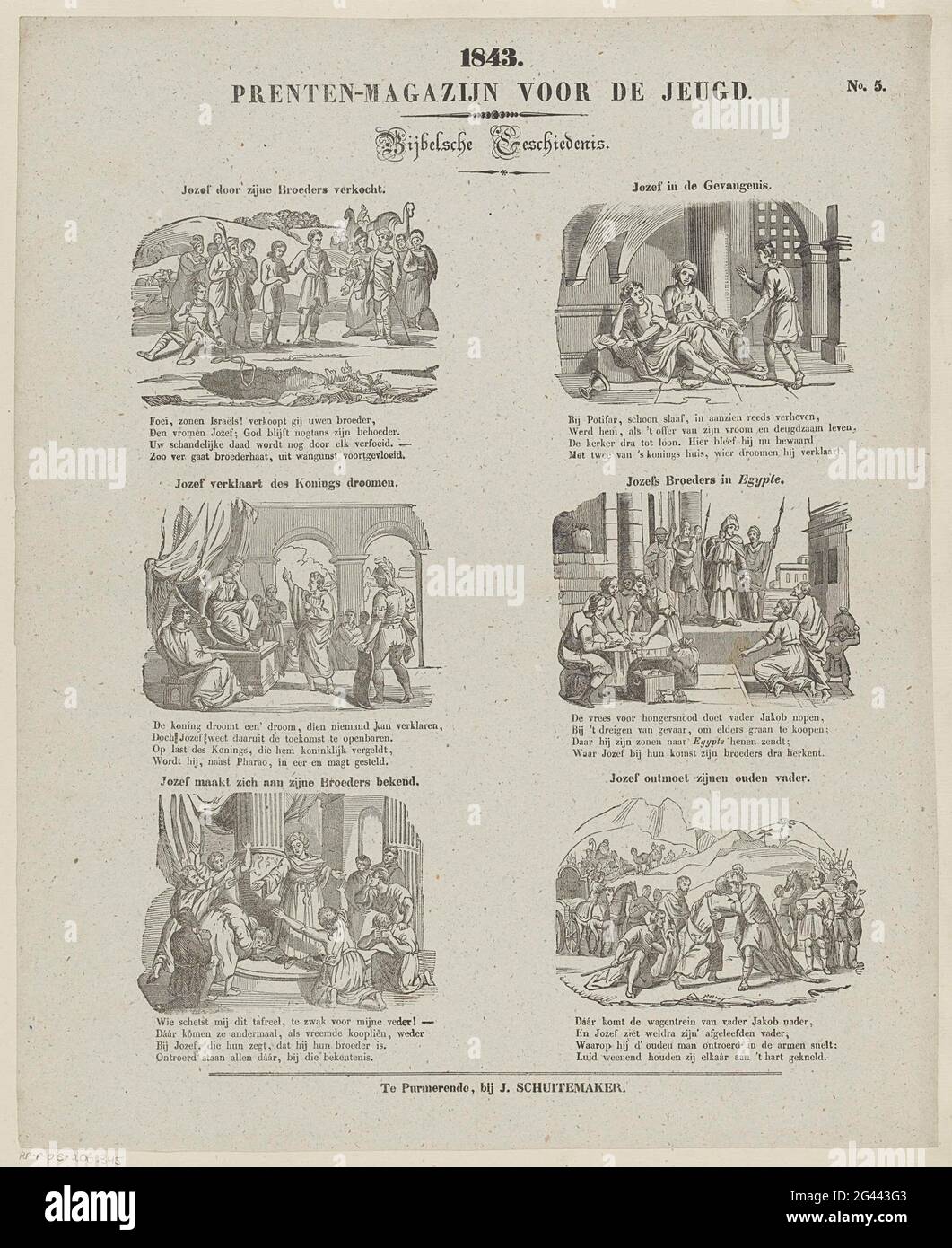 The story of Joseph; Print warehouse for the youth; Bible history ...