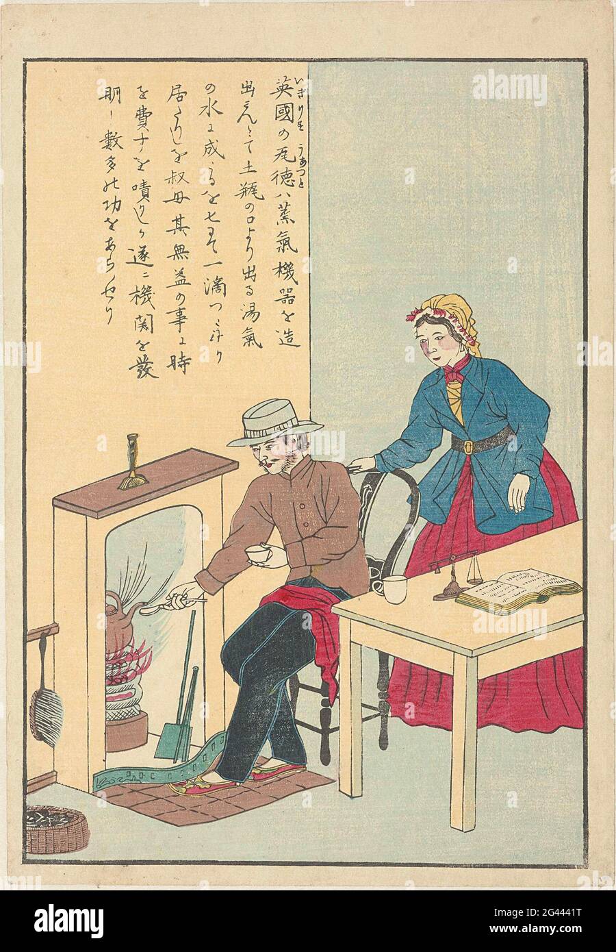 James Watt, inventor of the steam engine. A man is holding a spoon in ...