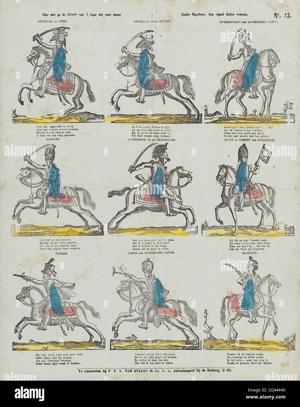 Here you see the clothing, the men who did give fears the enemy for ...