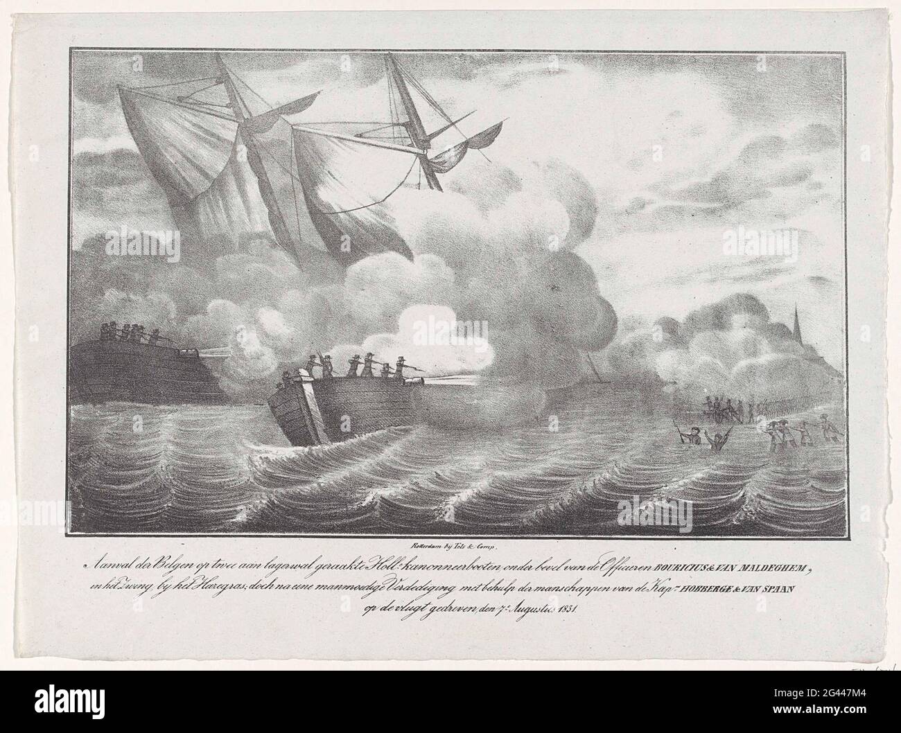 Dutch gunboats hi-res stock photography and images - Alamy