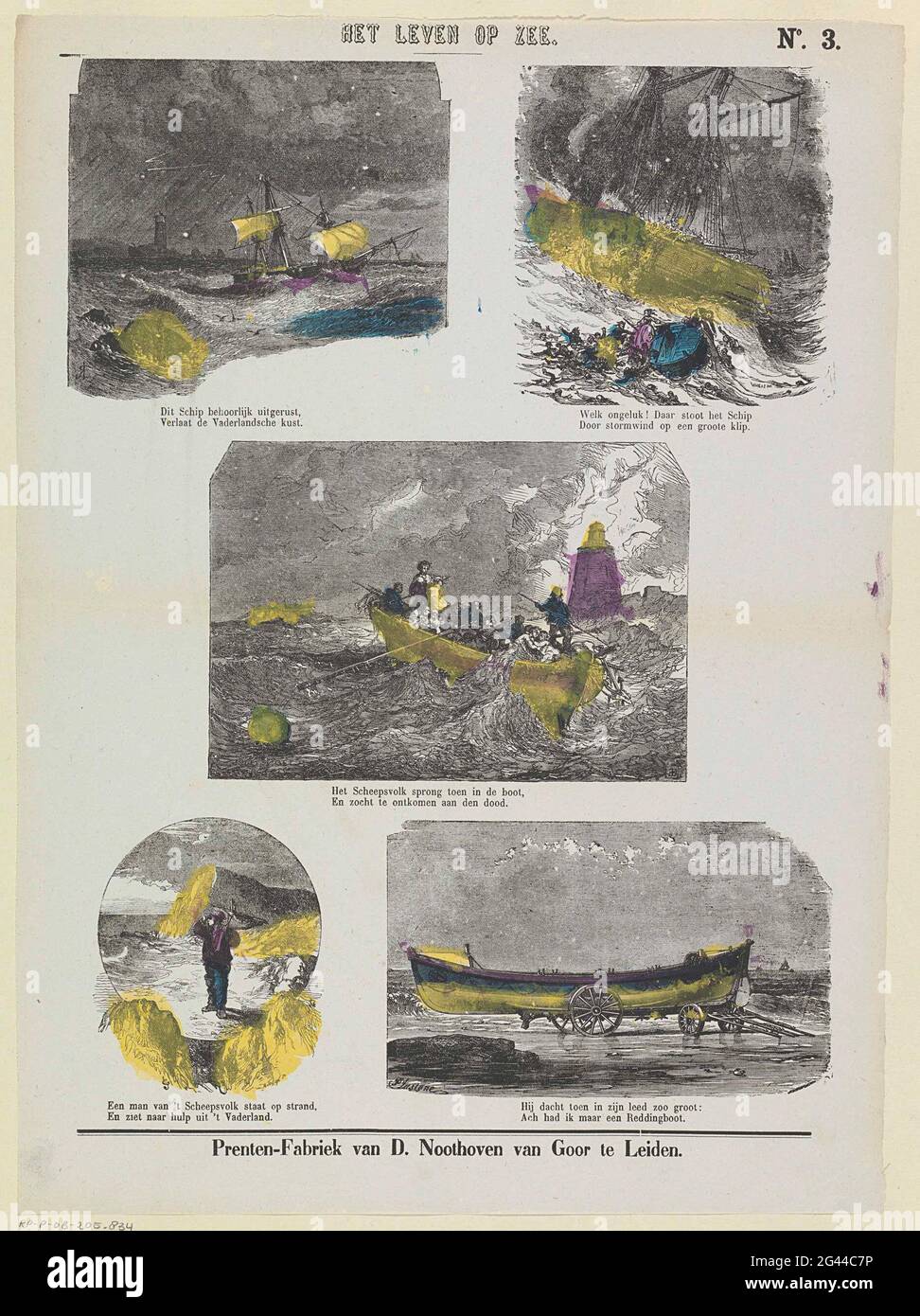 Life at sea. Sheet with 5 representations of ships during a storm at ...