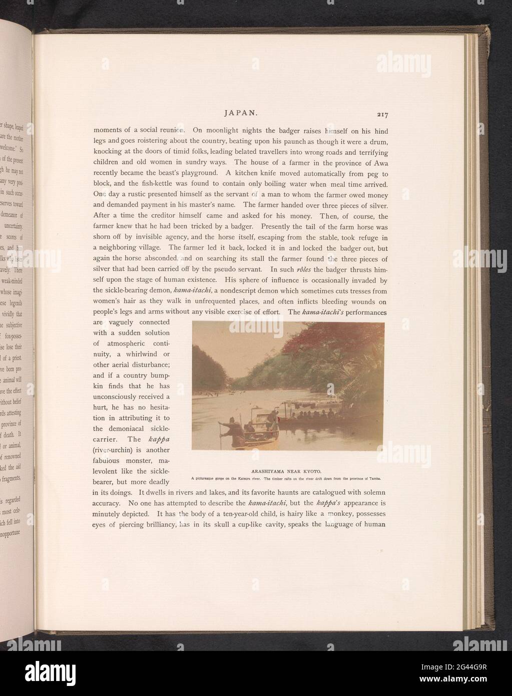 Shiraya hi-res stock photography and images - Alamy