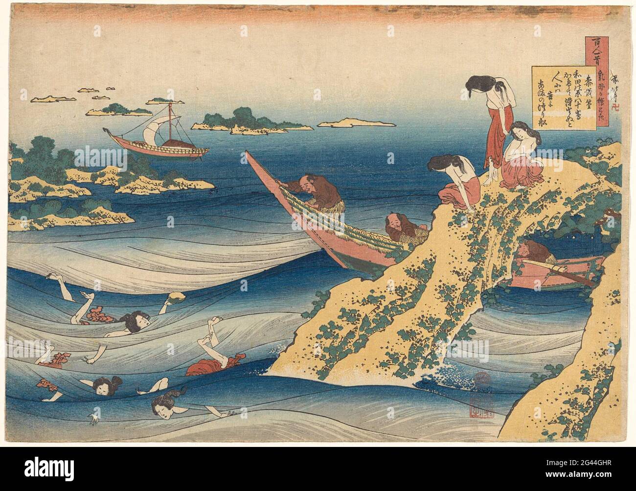 One Hundred Poems Explained by the Wet Nurse. Female divers bring ...