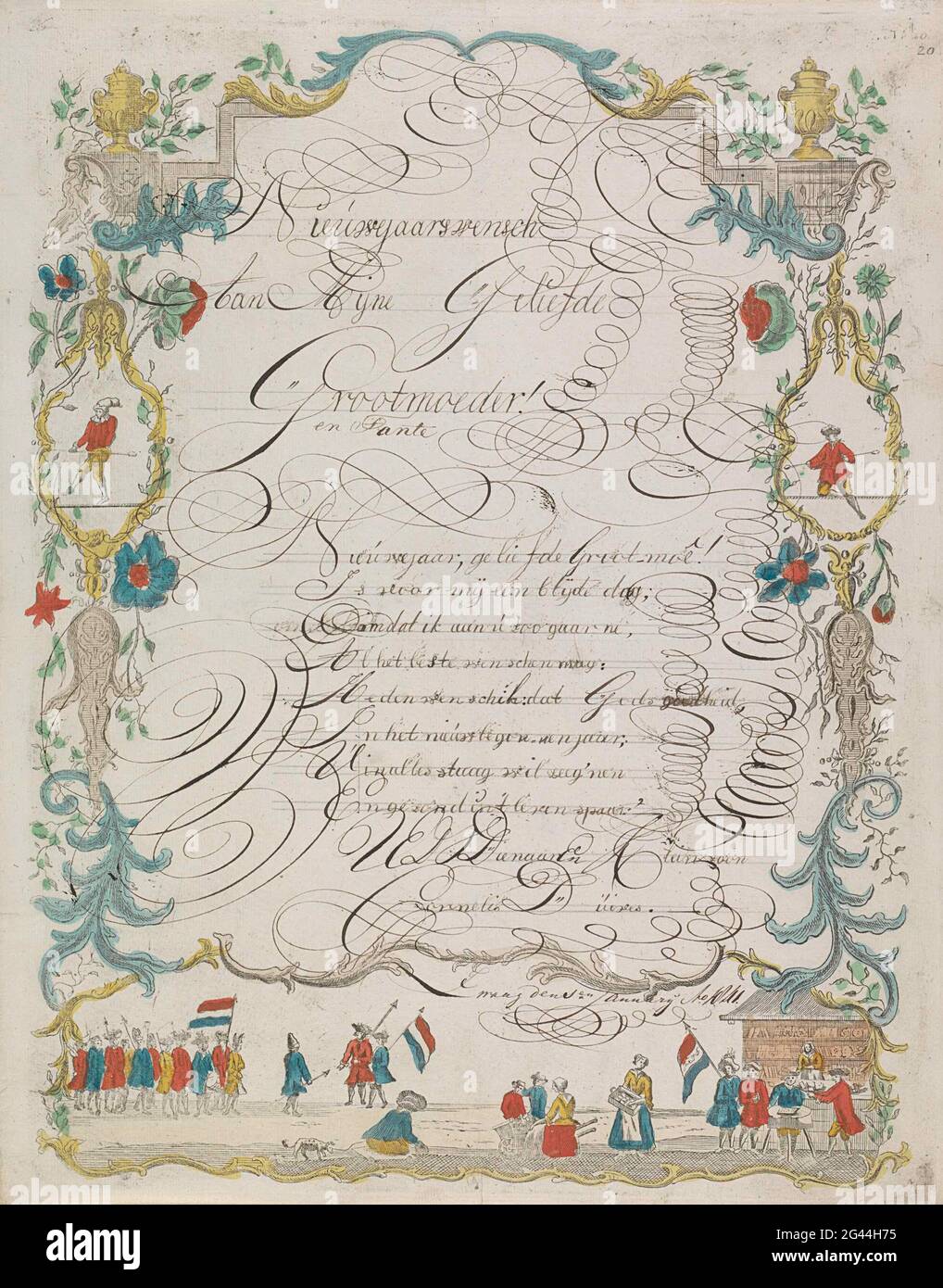 Greeting letter with string dancers and the militia. Greeting letter ...