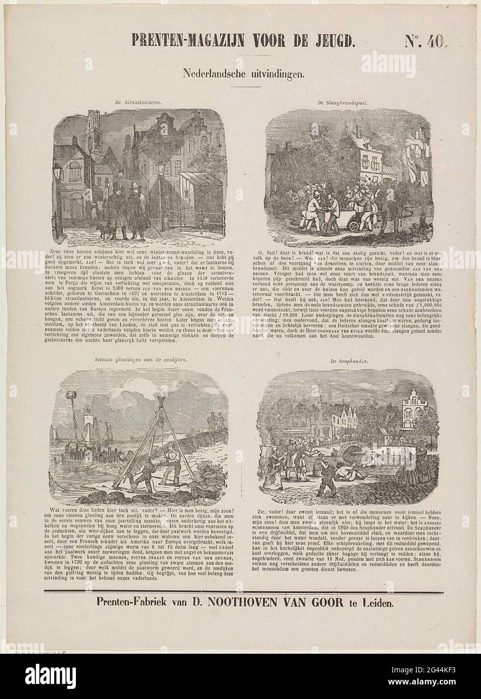 Inventions; Print warehouse for the youth; Dutch inventions. Leaf with ...