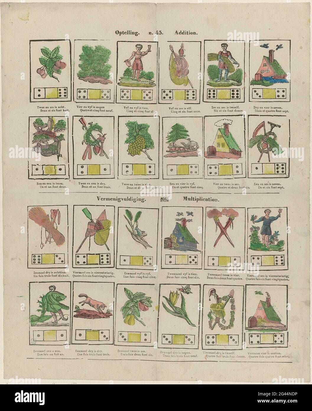 Addition / Addition / multiplication / multiplication. Leaf with 24 ...