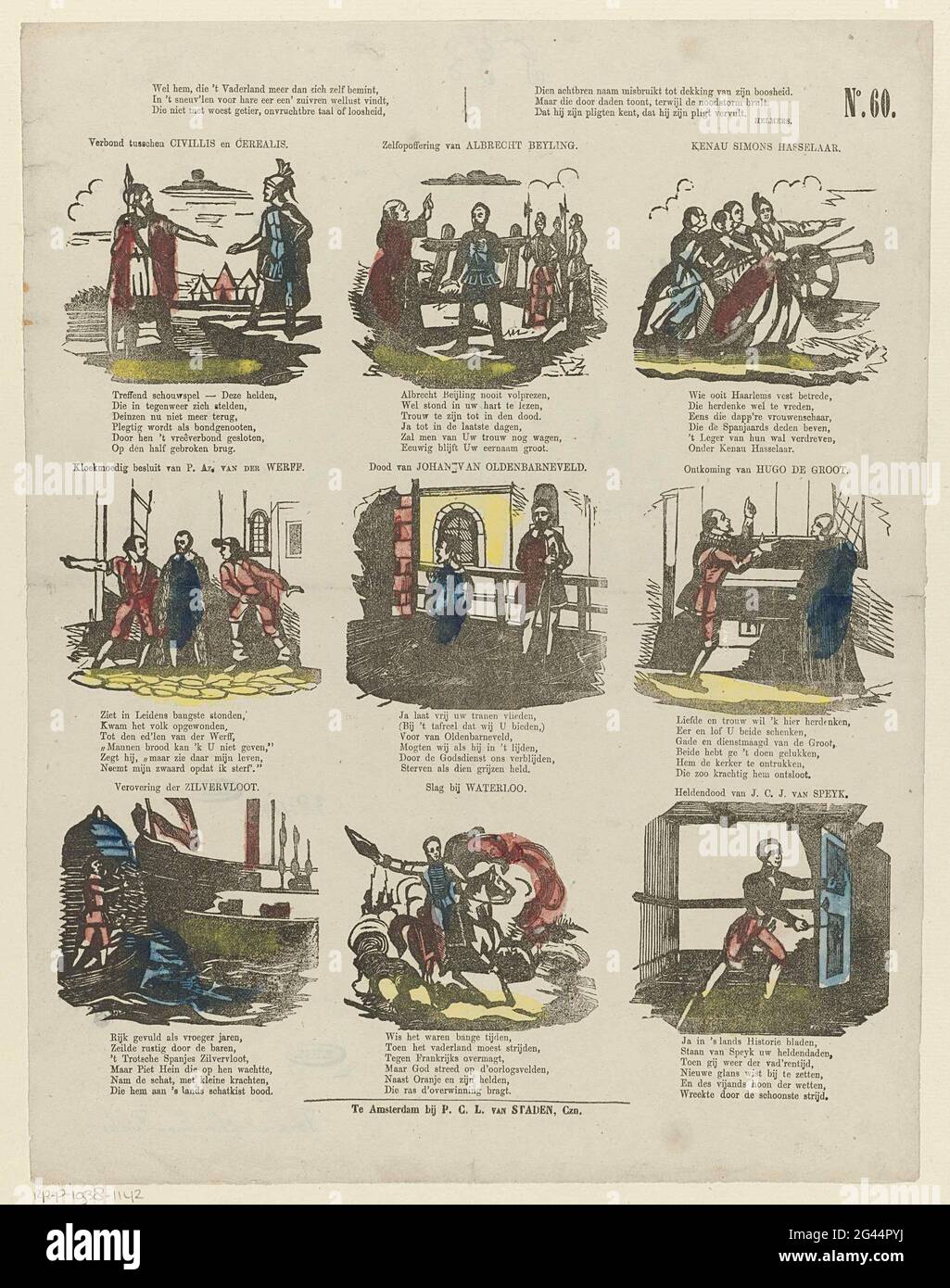 Him, who loves the Fatherland more than himself, / in 't Sneug'len for ...