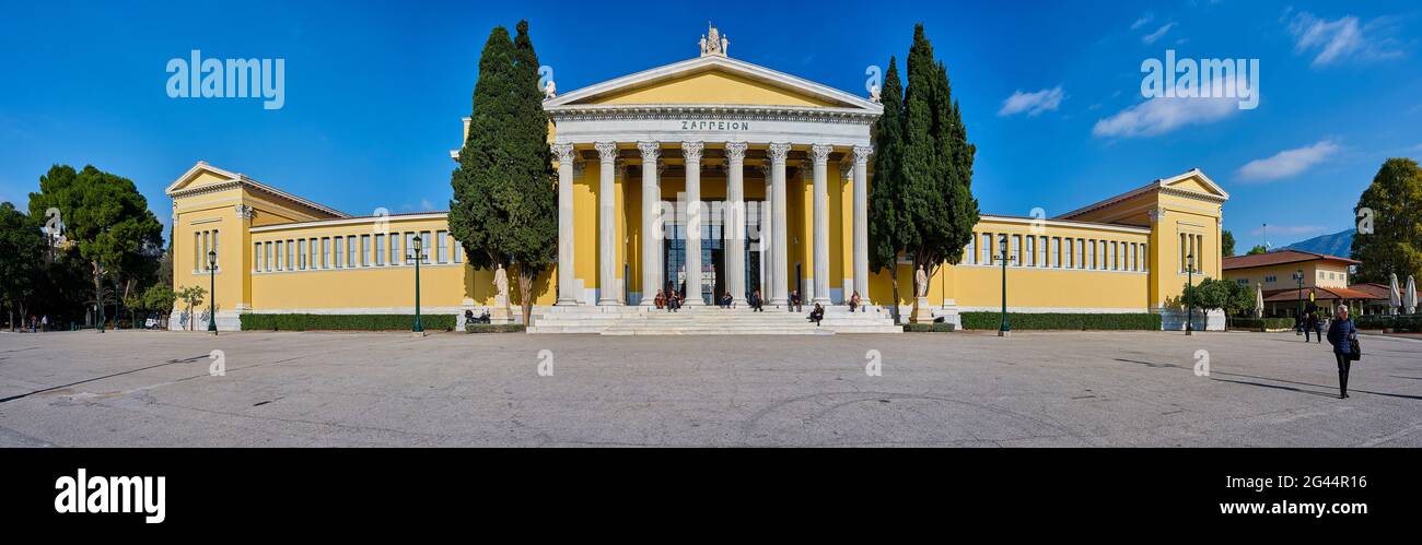 View of Zappeion Megaron exterior, Athens, Greece Stock Photo - Alamy