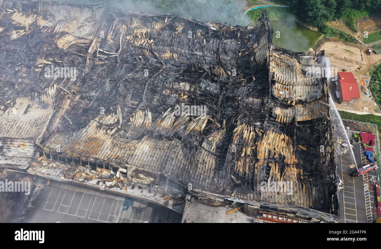 Seoul, South Korea. 19th June, 2021. 19th June, 2021. Coupang warehouse ...