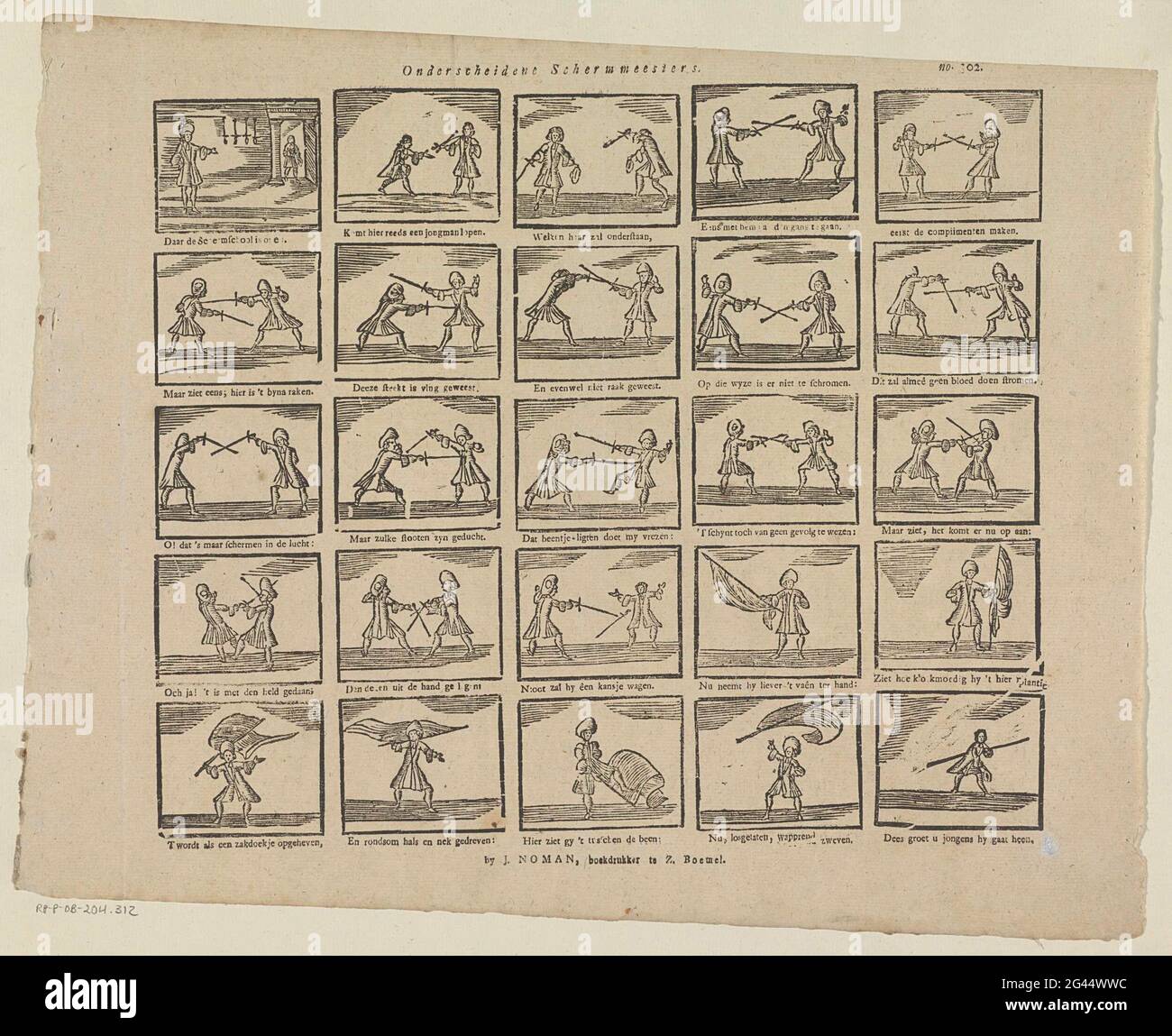 Distinguishing screen masters. Sheet with 25 shows from screeners ...