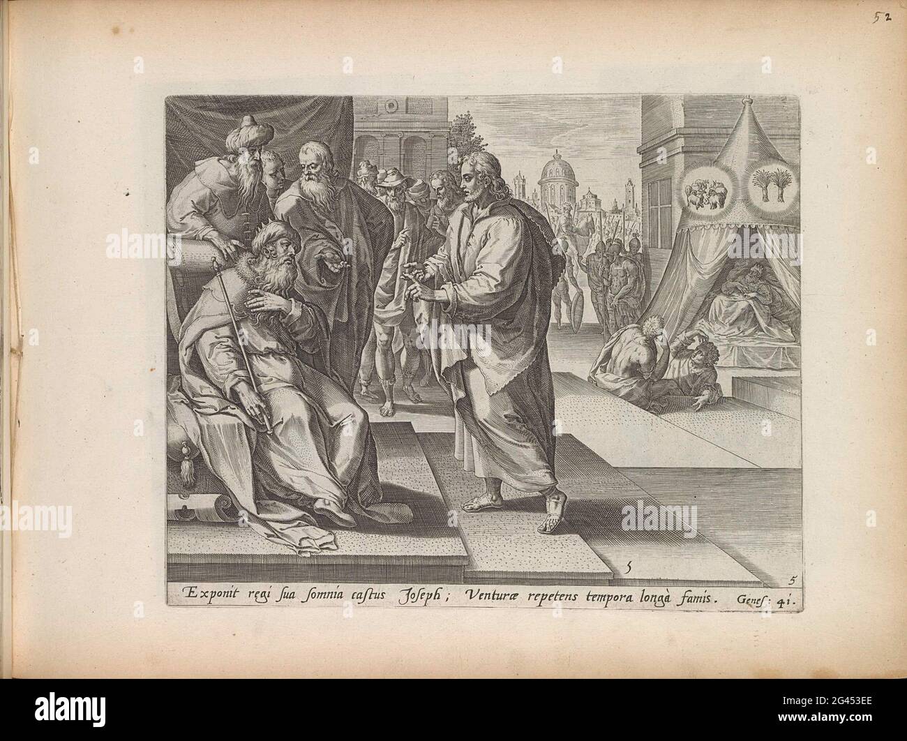 Seven cows egypt hi-res stock photography and images - Alamy