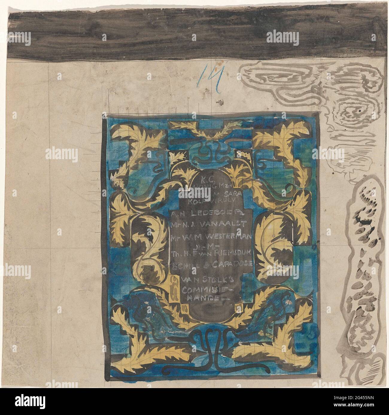 Ornamental design with names of Van Stolk's Commission trade Stock ...