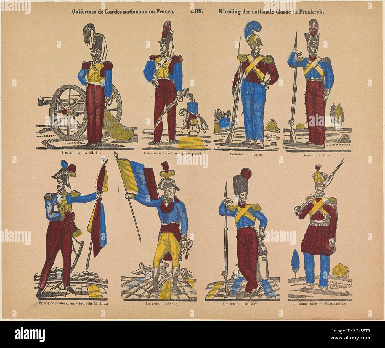 Dutch national guard hi-res stock photography and images - Alamy