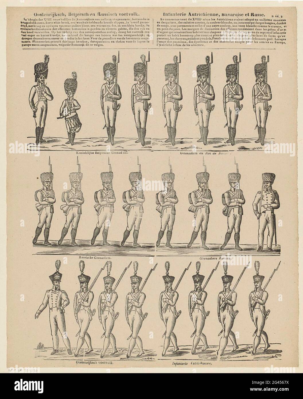 Austriansch, Beijersch and Russian foot volk / infantry Autrichienne ...