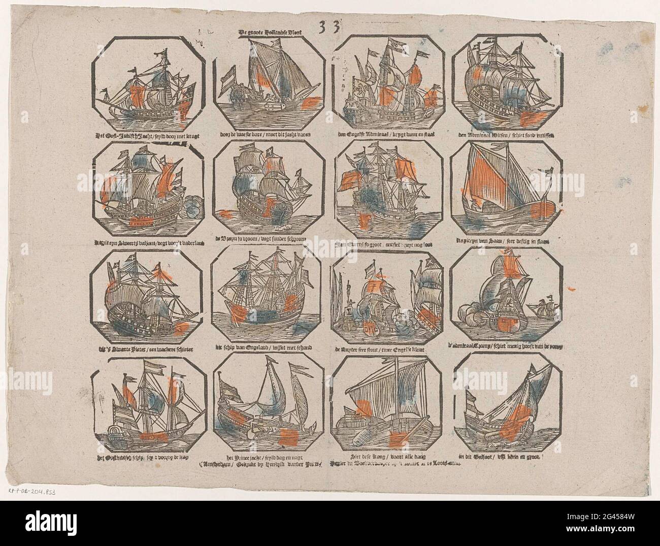 The Groote Hollandse fleet. Sheet with 16 representations of ships from ...