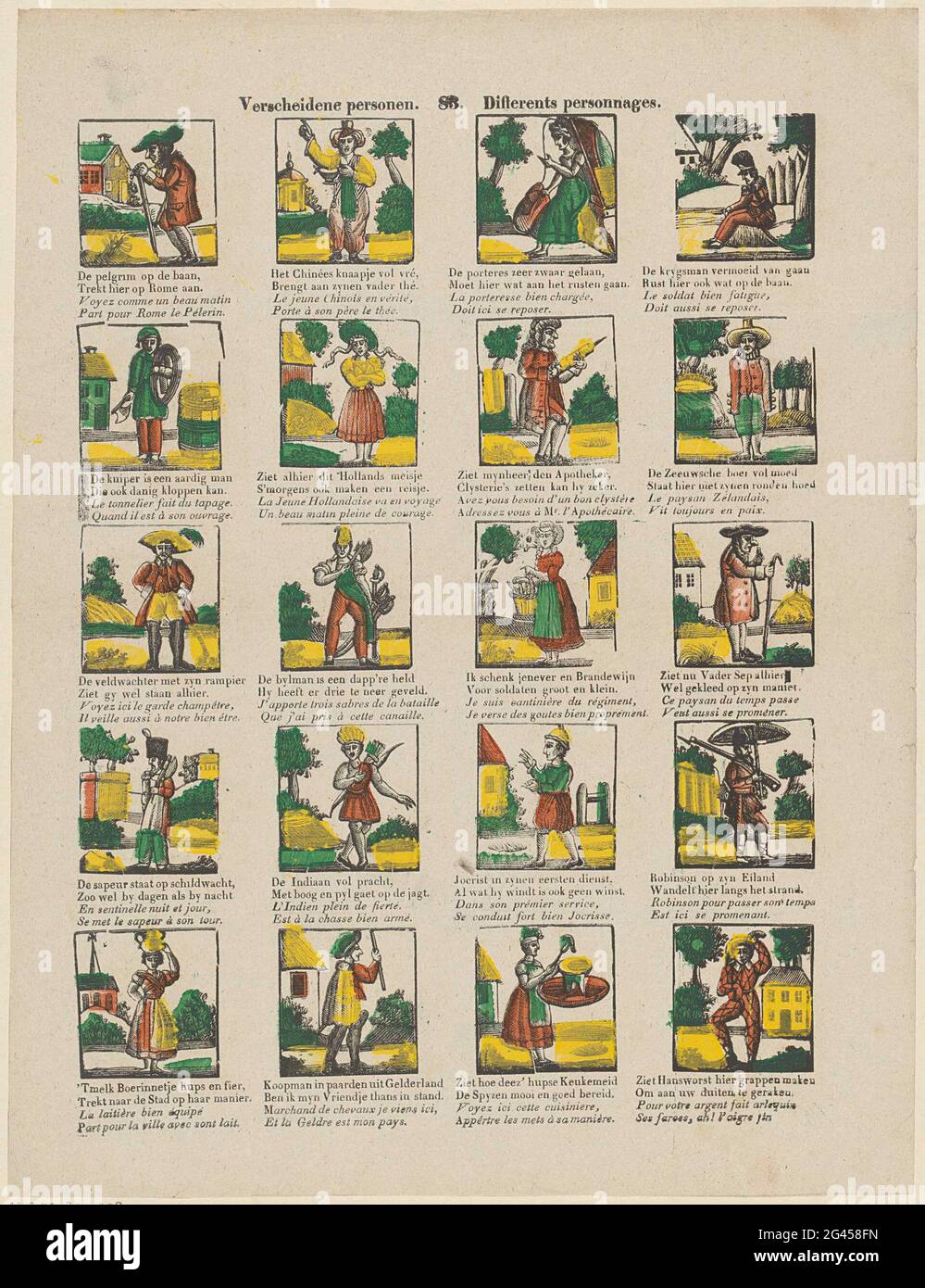 Several Persons / Differents characters. Sheet with 20 performances of ...