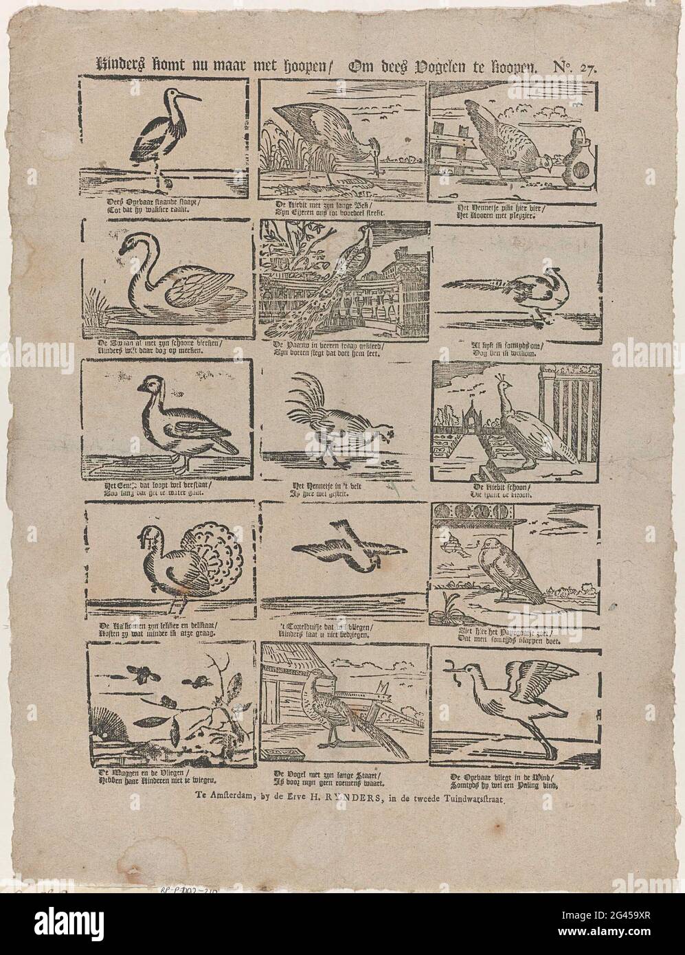 Kinderens now comes with hopes / to buy Deez birds. Leaf with 15 ...