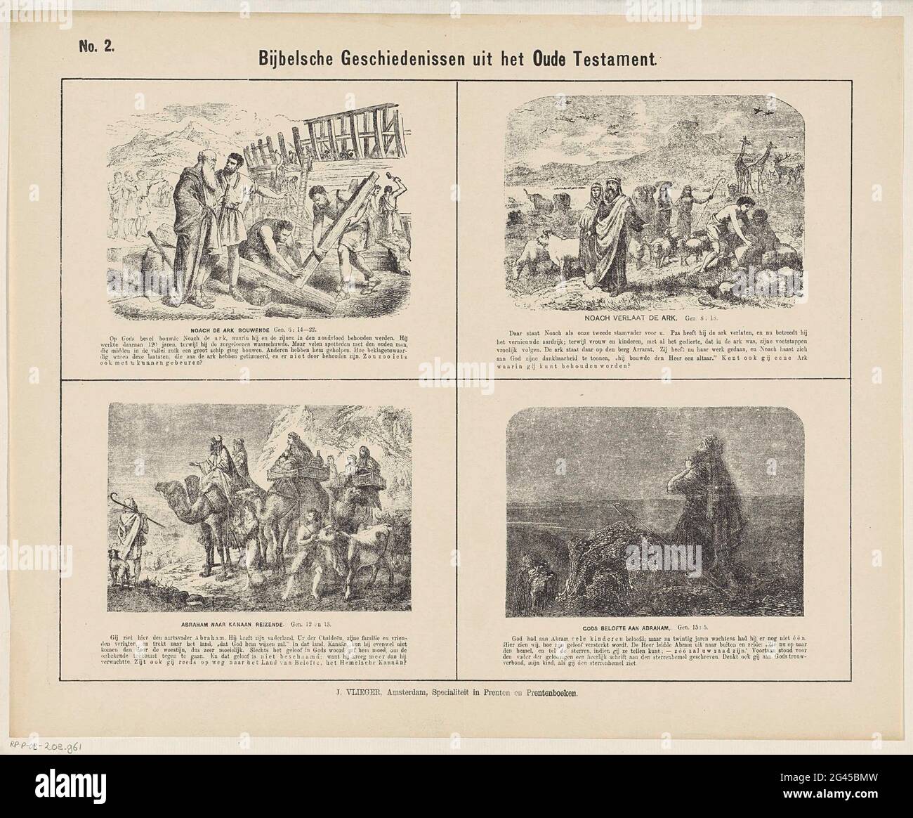 Bible histories from the Old Testament. Leaf with 4 performances of ...