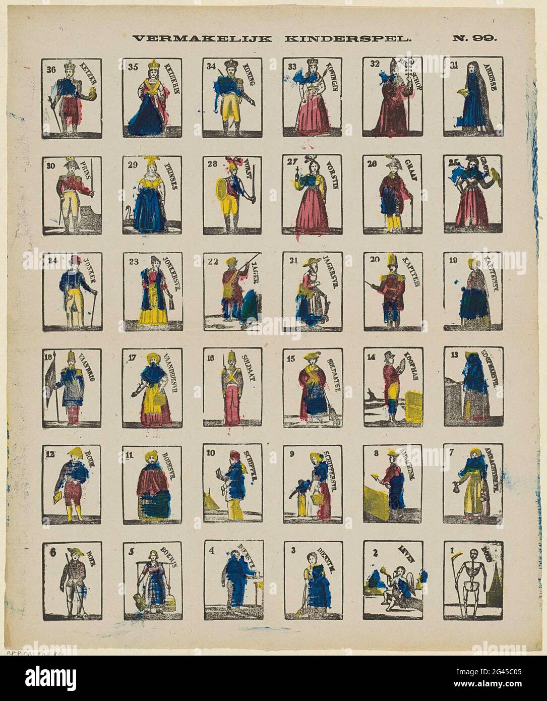 Floss cards; Entertaining child's play. Sheet with 36 playing cards ...