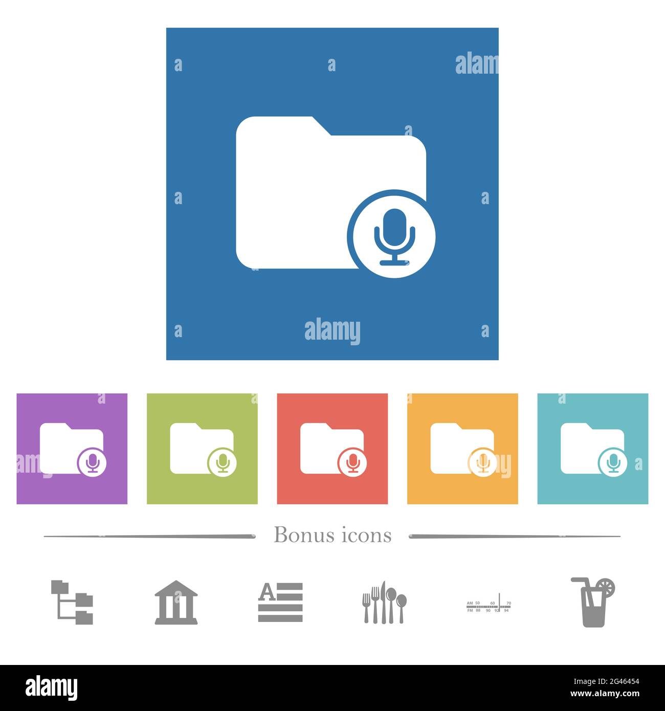 Records directory flat white icons in square backgrounds. 6 bonus icons ...